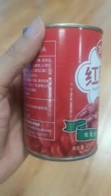 China Personalized Removable Tear-proof Custom Label Sticker for Jars and Bottles for sale