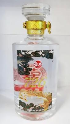 China Waterproof Label and Customized Label Sticker with 10-12 Color Printing ISO9001 and SGS Certified for sale