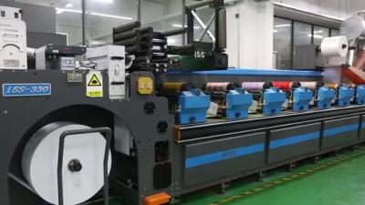 China Custom Thermal Adhesive Stickers for Personalized Branding Solutions for sale
