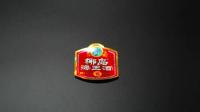 China Premium Thermal Label Maker for Shipping and Stickers for sale