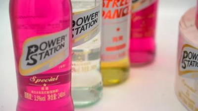 China Customizable Bottle Stickers for Unique Branding and Resale for sale