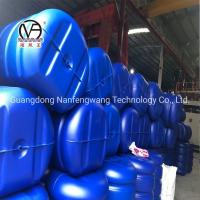 China HDPE Pontoon Fish Cage 200mm-500mm Pipe Diameter | 15+ Year Lifespan | Typhoon & Wave Resistant Aquaculture System for sale