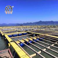 China HDPE Floating Pontoon Fish Cage with 200mm-500mm Pipe Options for Deep Sea Aquaculture for sale