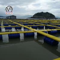 China HDPE Floating Pontoon Fish Cage with 200mm-500mm Pipe Options for Deep Sea Aquaculture for sale