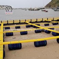 China HDPE Net Buoy Fish Floating Cage Square Customization Diameter 10m - 60m for sale