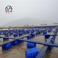 China HDPE Aquaculture PE Pontoon Fish Cage 200mm 500mm Floating Pipe Offshore for sale