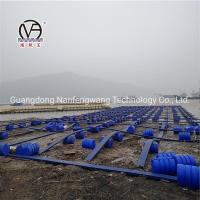 China HDPE Aquaculture PE Pontoon Fish Cage 200mm 500mm Floating Pipe Offshore for sale