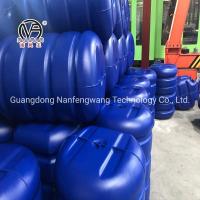 China HDPE Plastic Modular Pontoon Cage Culture 10m 60m Diameter for Aquaculture for sale