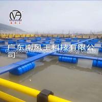 China HDPE Plastic Modular Cage Culture Pontoon 200mm 500mm Floating Pipe for Offshore Fish Farming for sale