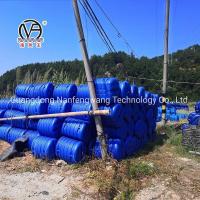 China HDPE Plastic Modular Cage Culture Pontoon 200mm 500mm Floating Pipe for Offshore Fish Farming for sale