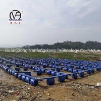China HDPE Pontoon Cage Culture for Floating Pipe 200mm to 500mm Offshore Fish Farming for sale