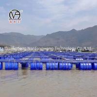 China HDPE Aquaculture Pontoon Fish Cage 15 Year Lifespan 12 Grade Typhoon Resistance for African Lake River for sale