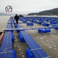 China HDPE Aquaculture Pontoon Fish Cage 15 Year Lifespan 12 Grade Typhoon Resistance for African Lake River for sale