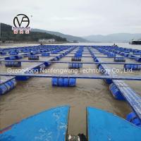 China HDPE Aquaculture Pontoon Fish Cage 15 Year Lifespan Green Yellow for Lake River for sale