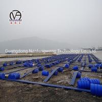 China HDPE Aquaculture Pontoon Fish Cage 15 Year Lifespan Green Yellow for Lake River for sale