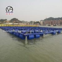 China HDPE Aquaculture Pontoon Buoy Fish Cage Diameter 10m 60m for Offshore Farming for sale