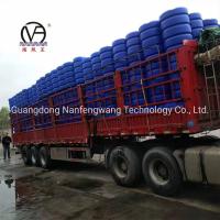 China PE Aquaculture Fish Cage Pontoon Buoy Durable HDPE 15 Year Lifespan Customizable for sale