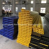 China PE Aquaculture Fish Cage Pontoon Buoy Durable HDPE 15 Year Lifespan Customizable for sale