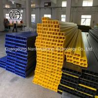 China PE Aquaculture Fish Cage Pontoon Buoy Durable HDPE 15 Year Lifespan Customizable for sale