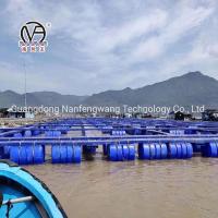 China HDPE Floating Fish Cage 200mm-500mm Pipe Diameter with 15+ Year Lifespan for Aquaculture and Pontoon Systems for sale