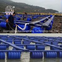 China HDPE Square Pontoon Aquaculture Cage 10m 60m Diameter with 15+ Year Lifespan for Marine Fish Farming for sale