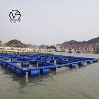 China HDPE Floating Fish Cage Pontoon Aquaculture System with 15+ Year Lifespan, 7m Wave & 12-Grade Typhoon Resistance for sale
