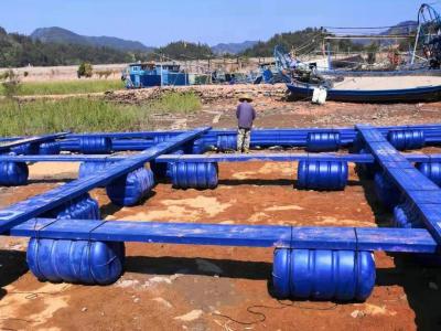 China HDPE Pipe Pontoon Floating Cage 200mm to 500mm Diameter for Offshore Fish Farming for sale