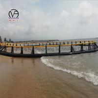 China Storm Resistant Deep Sea Fish Culture HDPE Cage 12 Grade Typhoon 7m Wave for sale