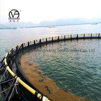 China Storm Resistant Deep Sea Fish Culture HDPE Cage 12 Grade Typhoon 7m Wave for sale