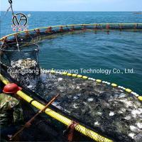 China Deep Sea Aquaculture HDPE Cage Floating Pipe 200mm to 500mm Anti-Wave 12 Grade for sale