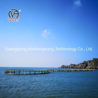 China Deep Sea Aquaculture HDPE Cage Floating Pipe 200mm to 500mm Anti-Wave 12 Grade for sale