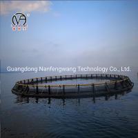 China Deep Sea Aquaculture HDPE Super Strong Fish Cage 450mm Floating Pipe 15 Year Lifespan for sale