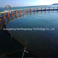 China Deep Sea Aquaculture HDPE Super Strong Fish Cage 450mm Floating Pipe 15 Year Lifespan for sale