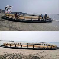 China Deep Sea Aquaculture HDPE Super Strong Fish Cage 10m 60m Diameter ISO9001 for sale