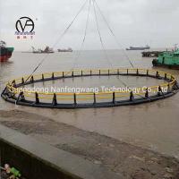 China HDPE Reinforced Deep Water Aquaculture Cage 10m-60m Diameter with ISO9001 Certification for sale