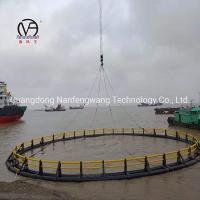 China HDPE Reinforced Deep Water Aquaculture Cage 10m-60m Diameter with ISO9001 Certification for sale