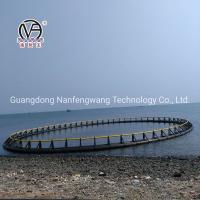 China PE Enhanced Deep Water Aquaculture Fish Cage for African Lakes - 15+ Year Lifespan, 50m Depth Capacity for sale
