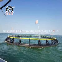 China PE Enhanced Deep Water Aquaculture Fish Cage for African Lakes - 15+ Year Lifespan, 50m Depth Capacity for sale