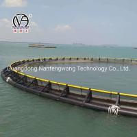 China HDPE Anti Wind Wave Aquaculture Fish Cage 10m-60m Diameter, CE Certified Marine Grade HDPE Construction for sale