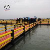 China HDPE Large Deep Sea Square Aquaculture Cage 200mm-500mm Floating Pipe for Offshore Fish Farming for sale