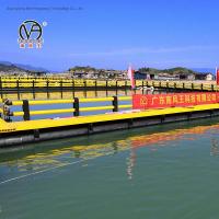 China HDPE Large Deep Sea Square Aquaculture Cage 200mm-500mm Floating Pipe for Offshore Fish Farming for sale