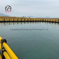 China HDPE Leisure Deep Sea Aquaculture Net Cage with 200mm-500mm Floating Pipe, 15+ Year Lifespan for sale