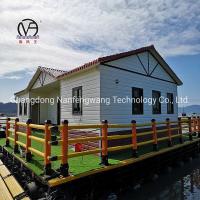 China HDPE Leisure Fish Cage for Aquaculture Durable 160m Circumference for sale