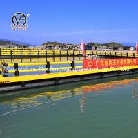 China HDPE Leisure Fish Cage for Aquaculture Durable 160m Circumference for sale