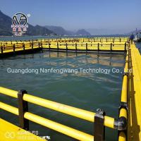 China HDPE Leisure Fish Cage for Aquaculture Durable 160m Circumference for sale