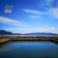 China HDPE Square Leisure Fish Cage for Marine Aquaculture 200mm to 500mm Floating Pipe for sale