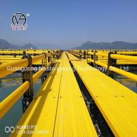 China HDPE Square Leisure Fish Cage 15m for Marine Aquaculture and Fishery for sale