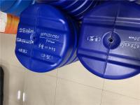 China Hydraulic Power Source Floating Pontoon Fish Farming Cage 6m Depth Grade 12 Typhoon Resistance 15 Year Lifespan for sale