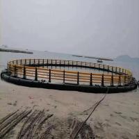 China HDPE Freshwater Fish Cage Floating Platform Seamless Frame 80m-300m Circumference Anti Aging Corrosion Resistant for sale