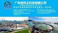 China Deep Water Anti-typhoon Fish Culture Cage 20m Diameter HDPE Aquaculture Cage for sale